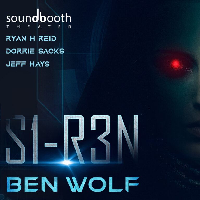 Soundbooth Theater